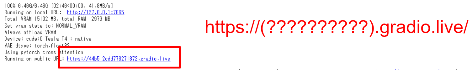 [GPU不要] Google Colab環境での AUTOMATIC1111/Stable Diffusion WebUIのセットアップ