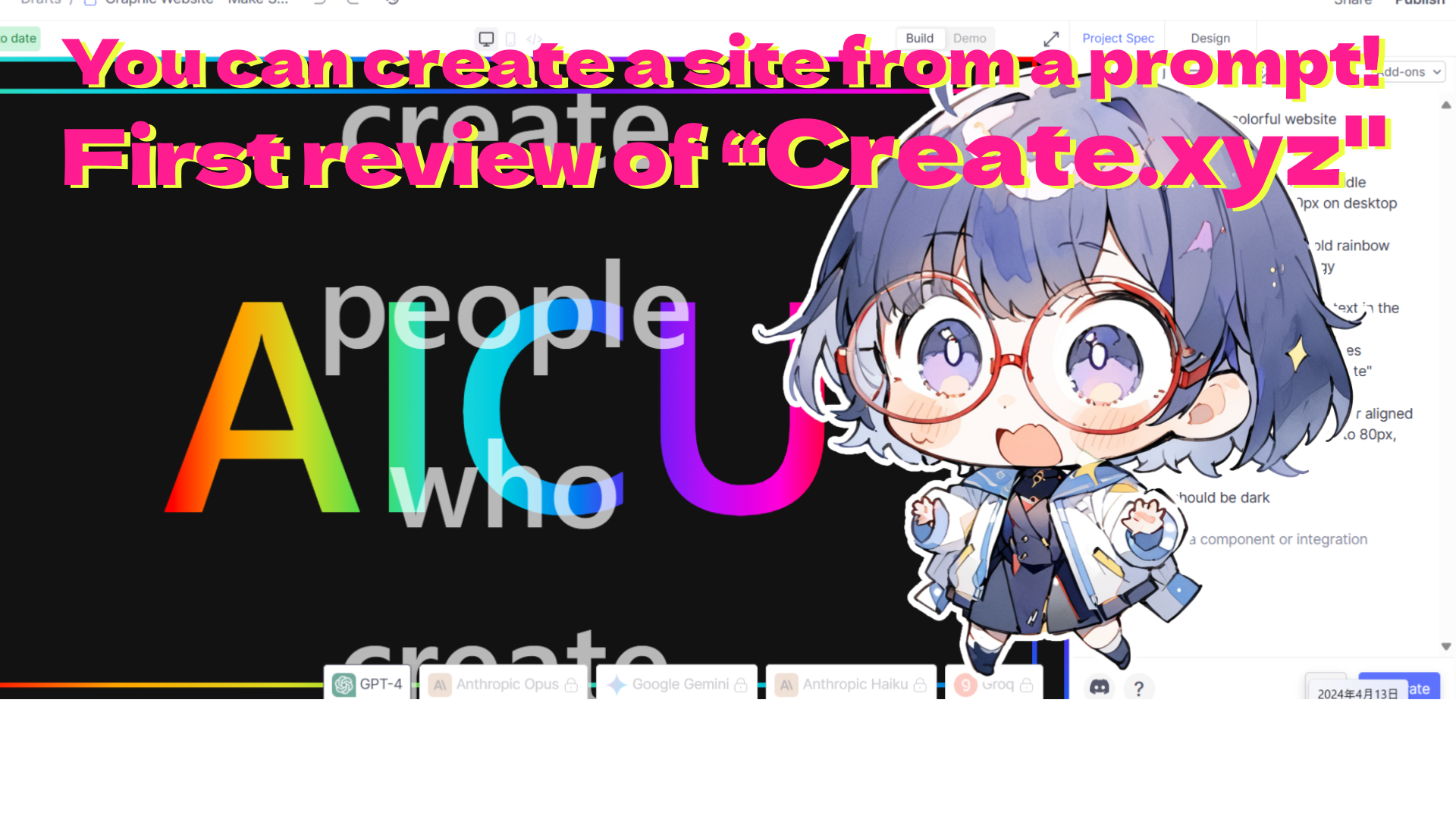 You can create a site from a prompt! First review of “Create.xyz"